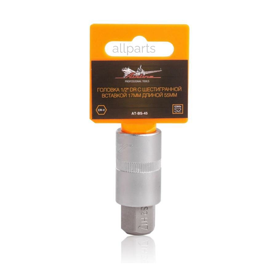AIRLINE AT-BS-45 Головка торцевая 1/2" с шестигранной вставкой 17мм, L=55мм AIRLINE AT-BS-45