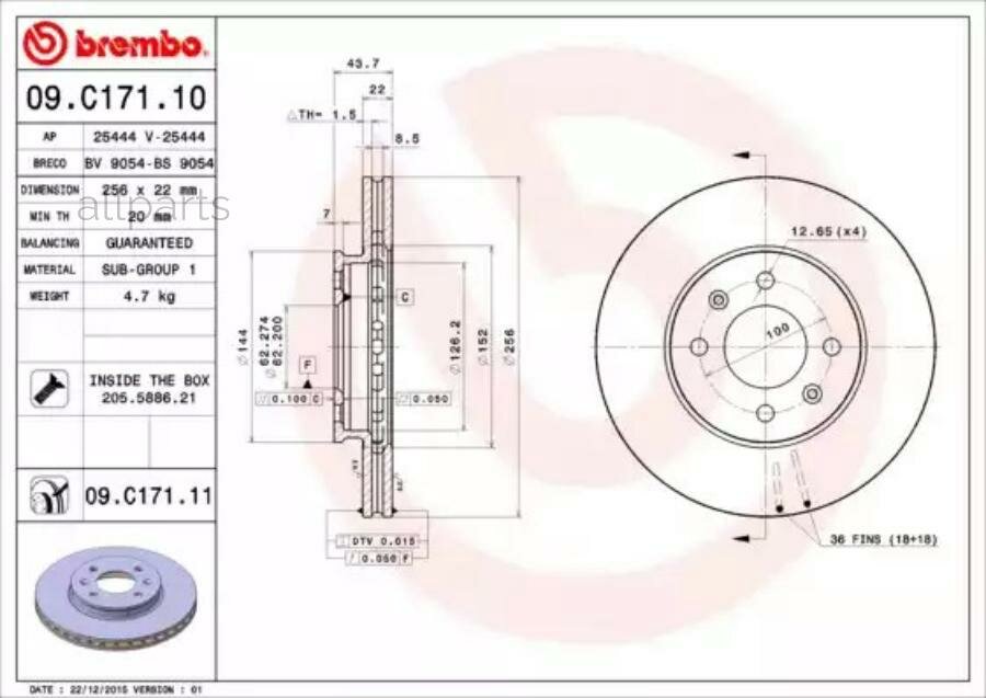 BREMBO 09C17111 Диск тормозной