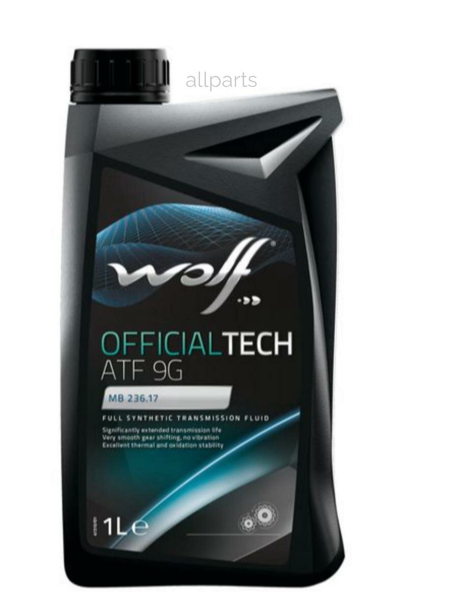 WOLF OIL 8332364 Масло трансмиссионное WOLF OFFICIALTECH ATF 9G 1L