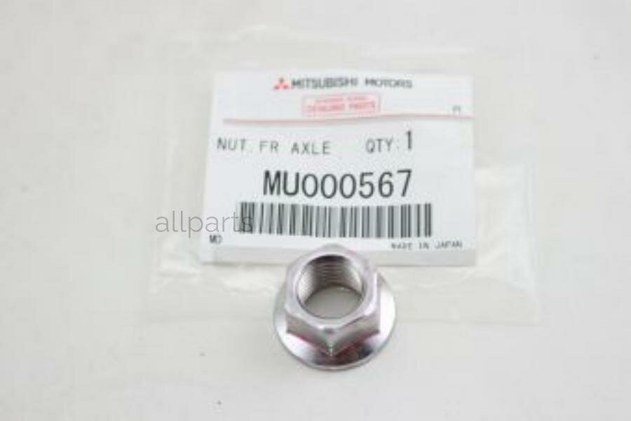 MITSUBISHI MU000567 Гайка