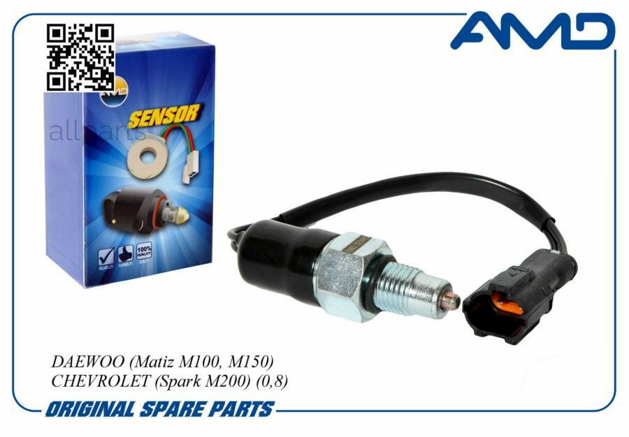 AMD AMD. SEN49 Датчик заднего хода 96314357/AMD. SEN49 AMD