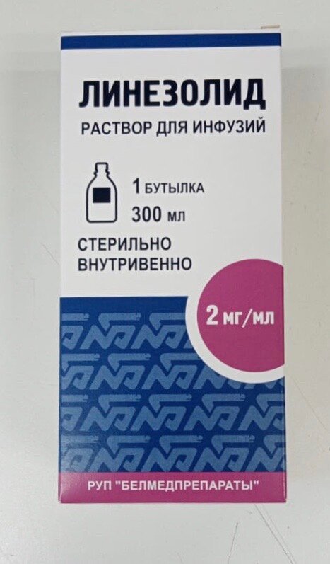 Линезолид 300 мл 2 мг/мл 1 шт. раствор