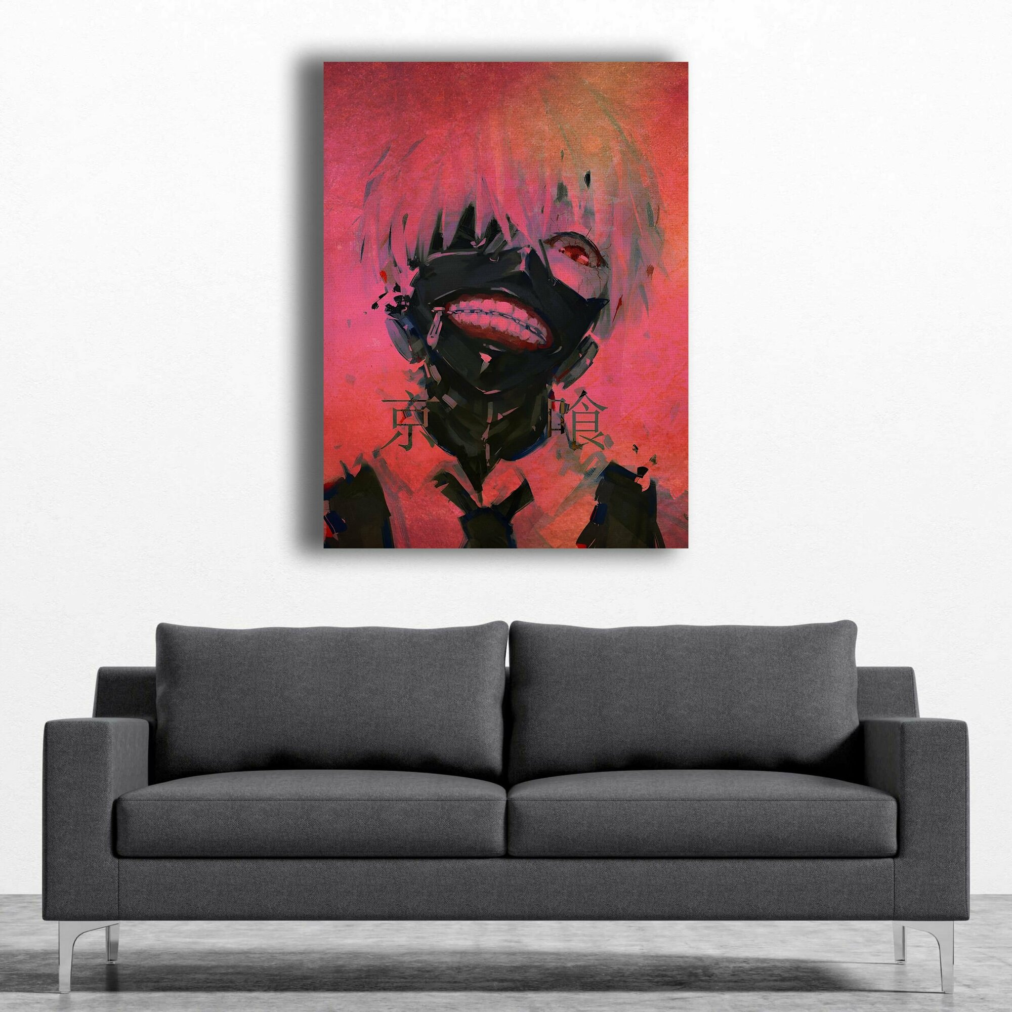 Интерьерная картина на холсте / dead inside / zxc 40*60