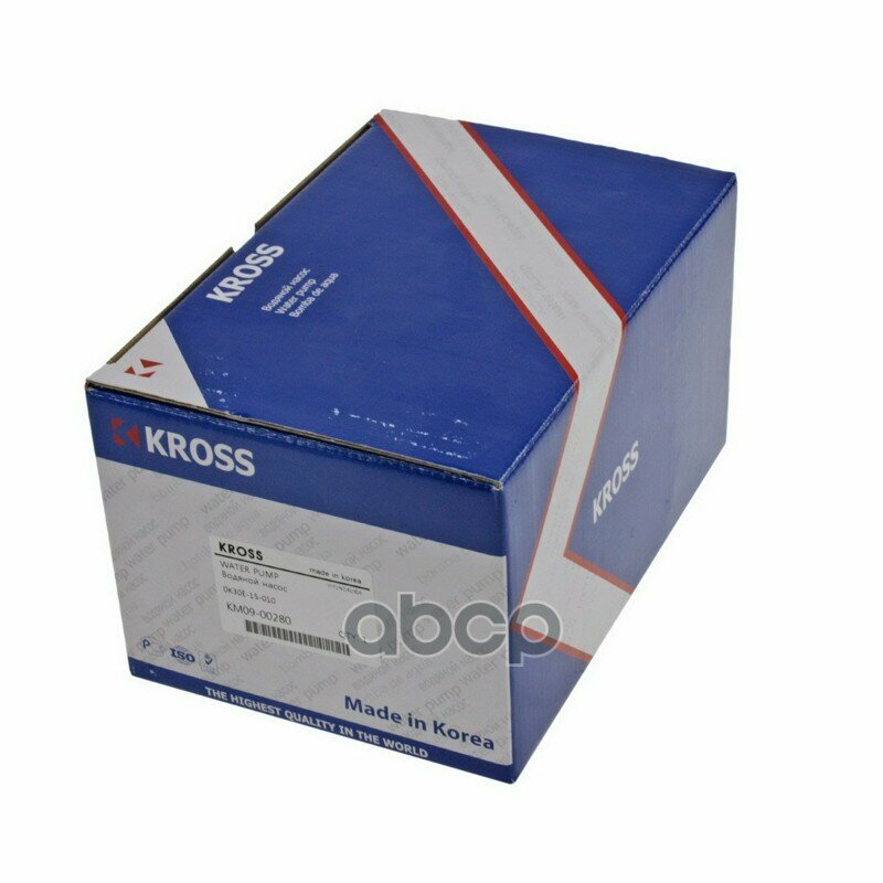 Насос водяной Kross арт. KM0900280
