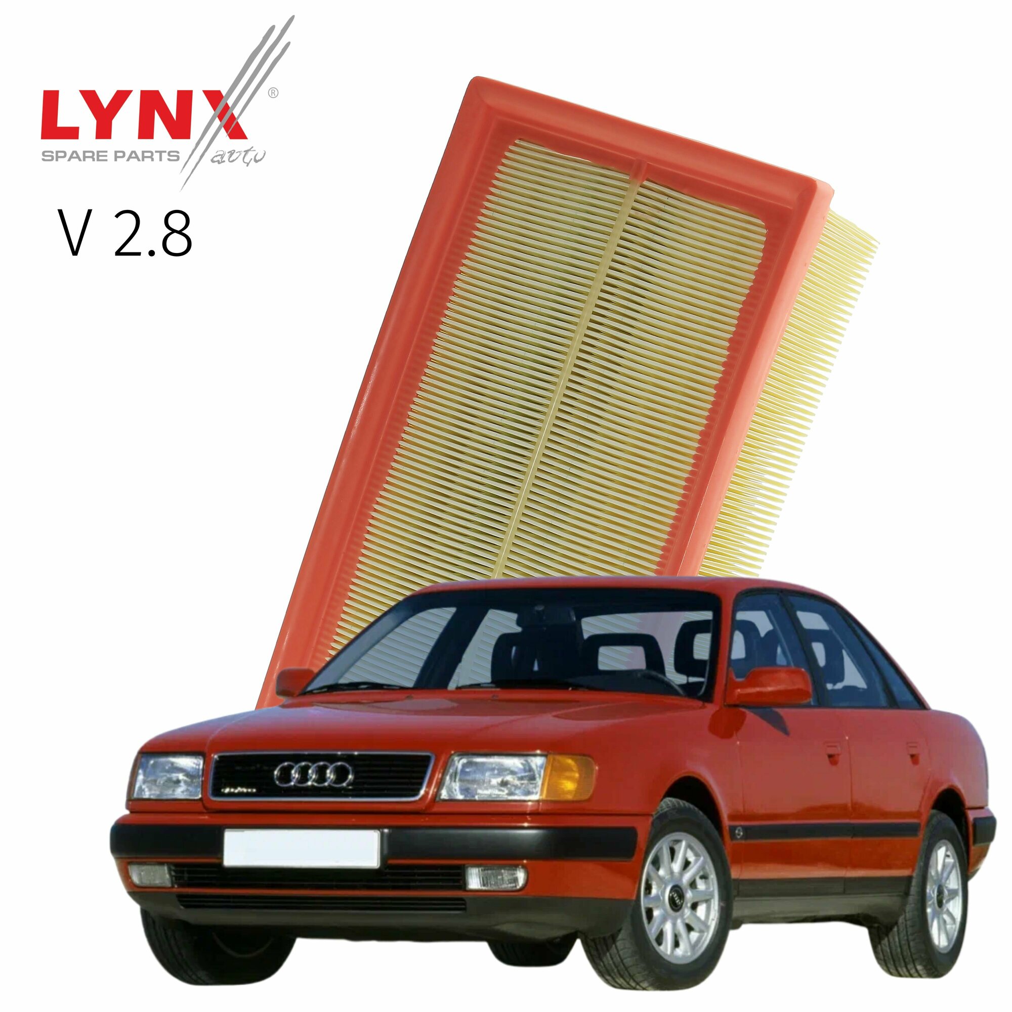 Фильтр воздушный Audi 100 (4) / Ауди 100 1990 1991 1992 1993 1994 1995 V2.8 AAH / 1шт LYNXauto