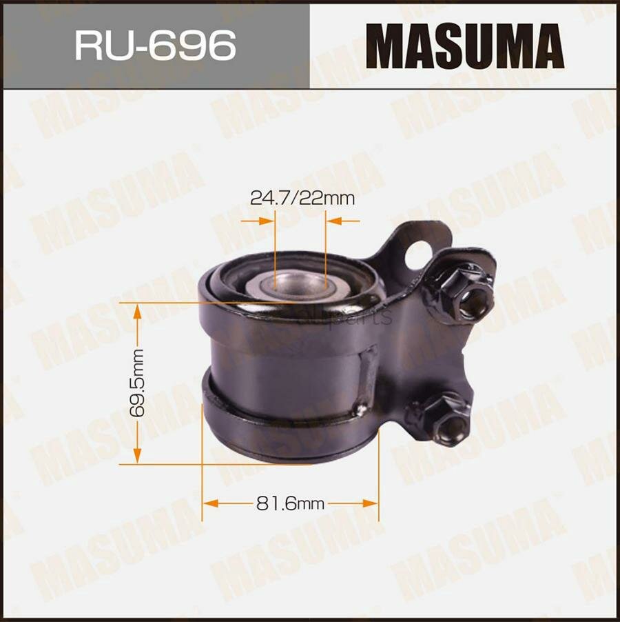 MASUMA RU696 сайлентблок