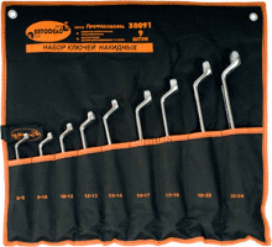Автодело 38091 Набор накидных ключей Professional 9шт. АвтоDело 38091