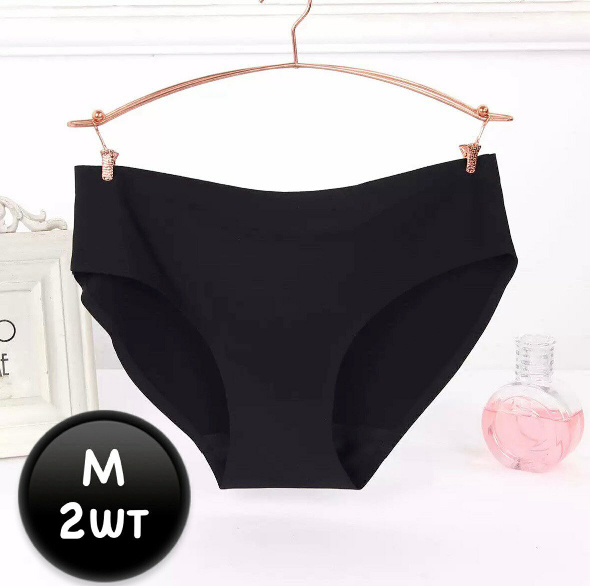 Трусы , комплект