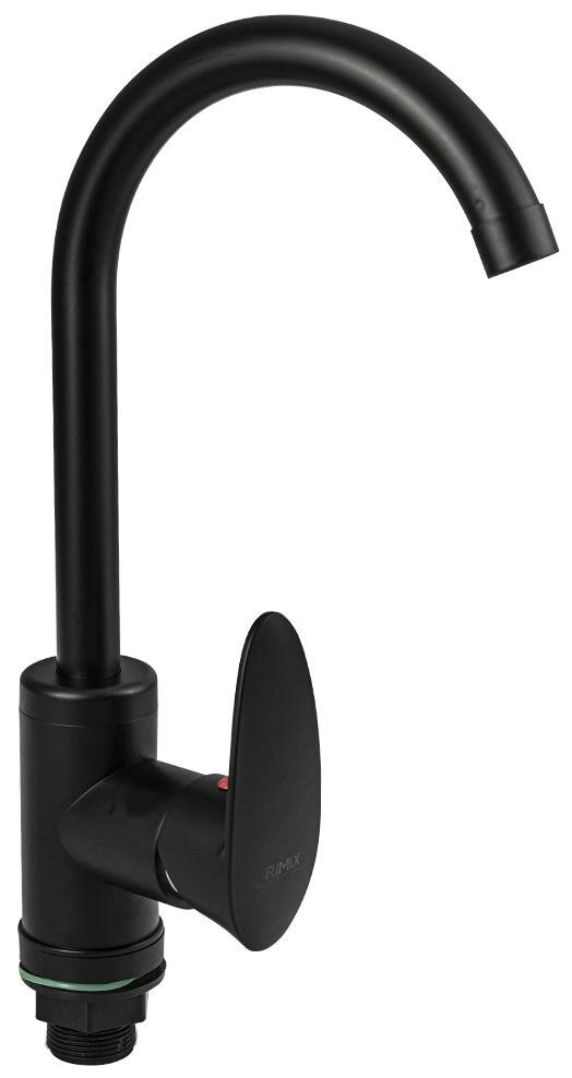 BRIMIX 5922 Смеситель на кухню, боковой, шаровый, из высокопрочного пластика АБС, чёрный