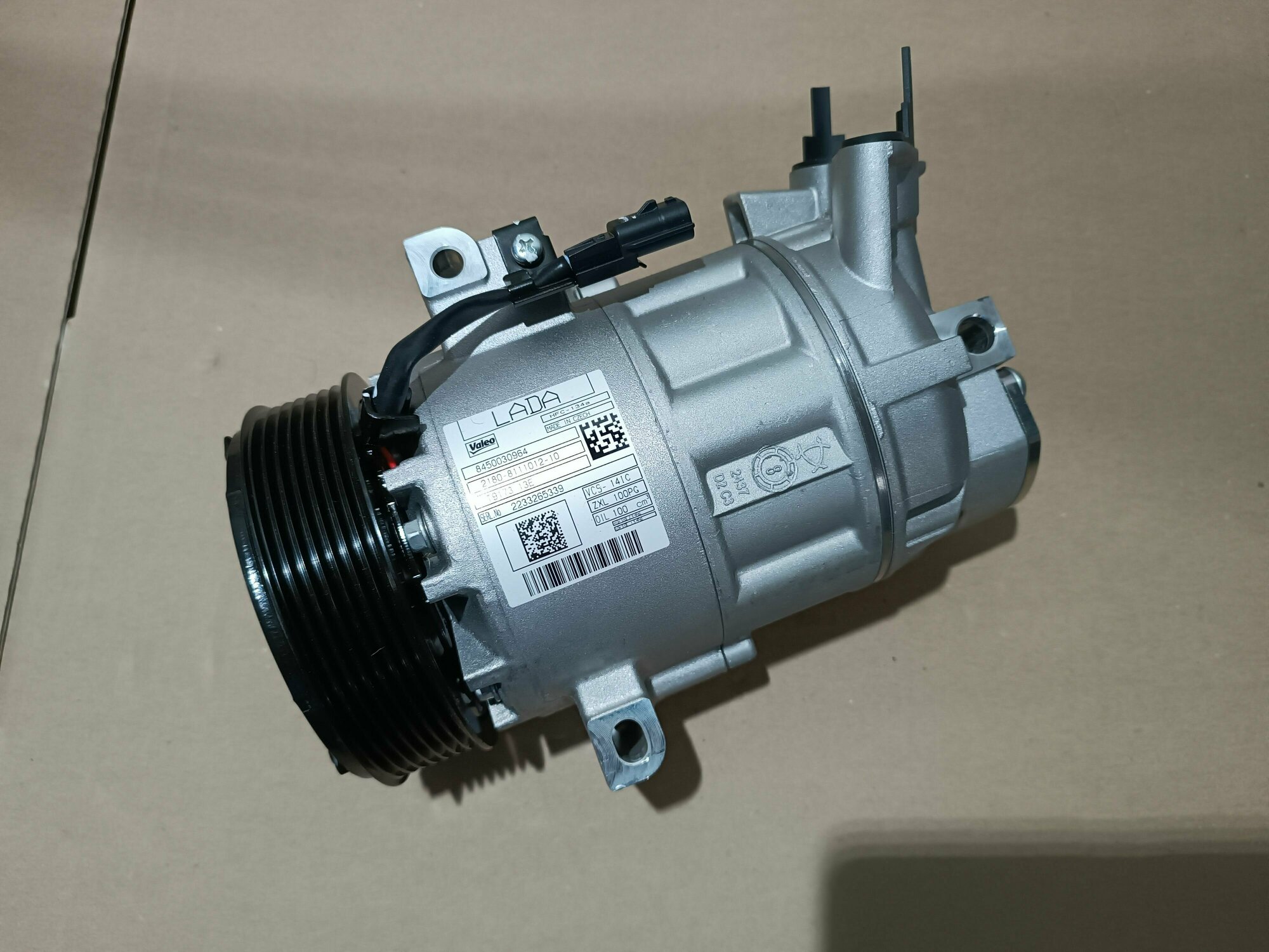 Компрессор кондиционера для автомобилей Vesta (оригинал)