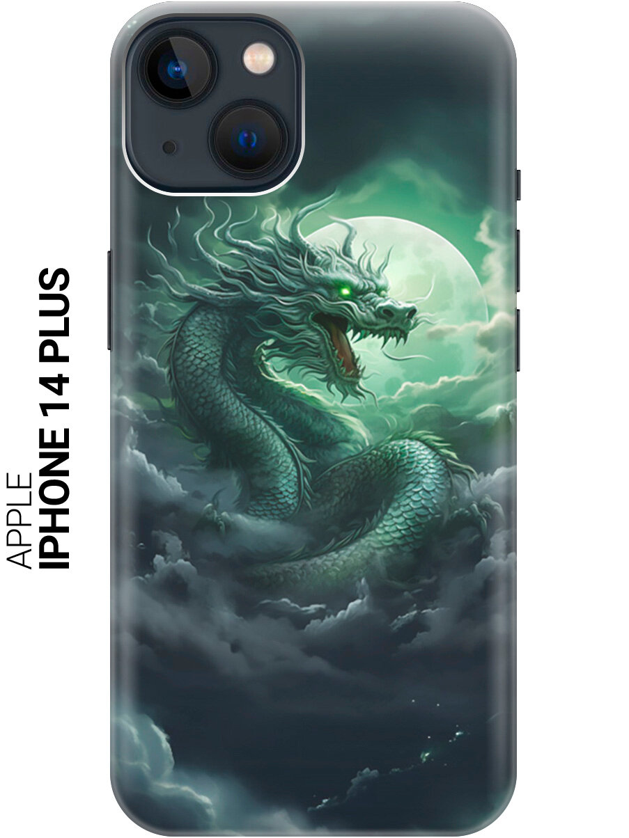 Силиконовый чехол на Apple iPhone 14 Plus / Эпл Айфон 14 Плюс с рисунком "Дракон на фоне луны и облаков"