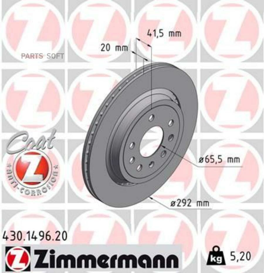 ZIMMERMANN 430.1496.20 Тормозной диск
