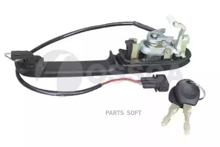 Ручка открывания передней двери левая с центральным замком VW Passat 93-96 OSSCA арт. 01862