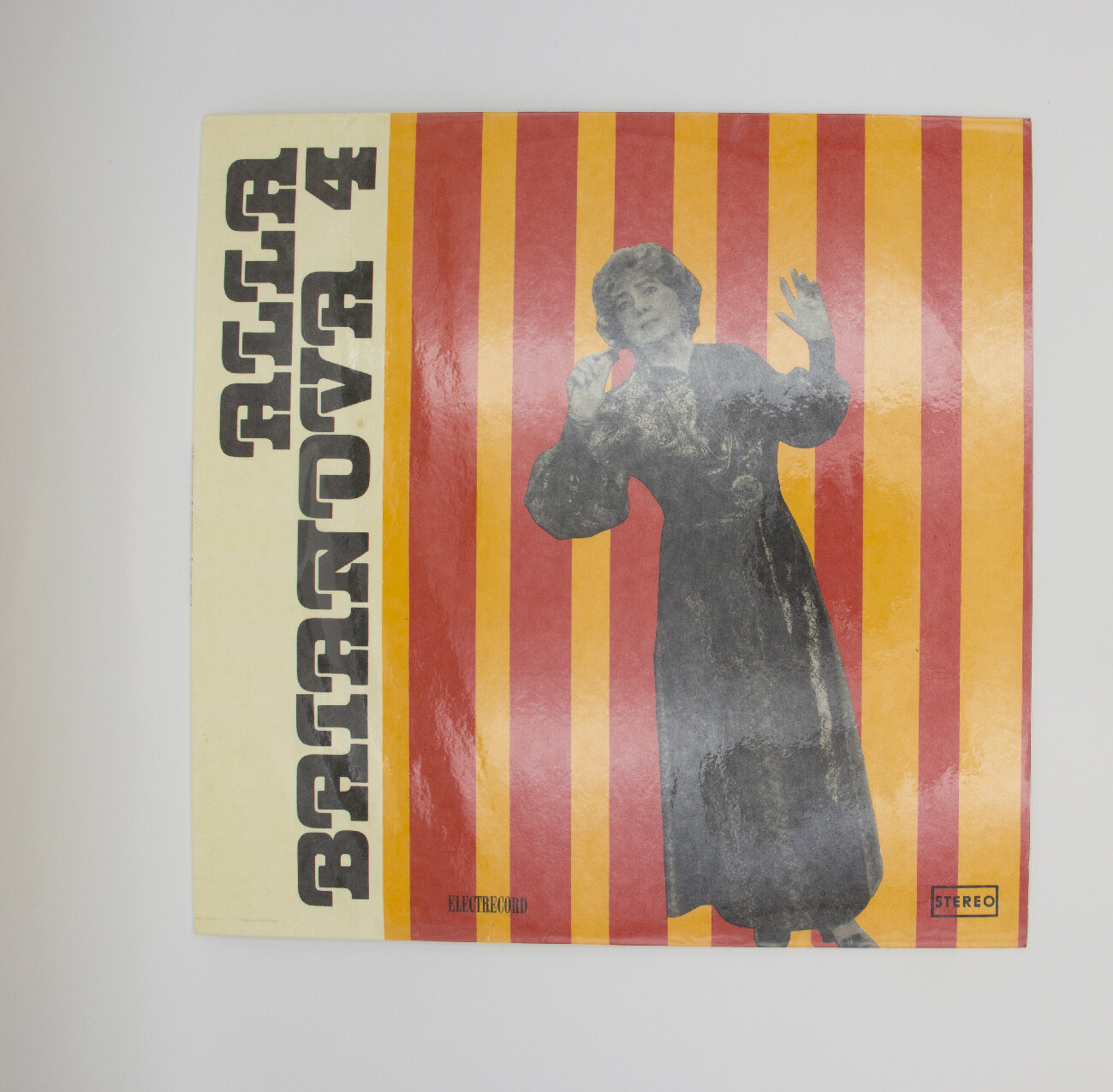 Виниловая пластинка Алла Баянова - Alla Baianova 4, 1xLP, NM