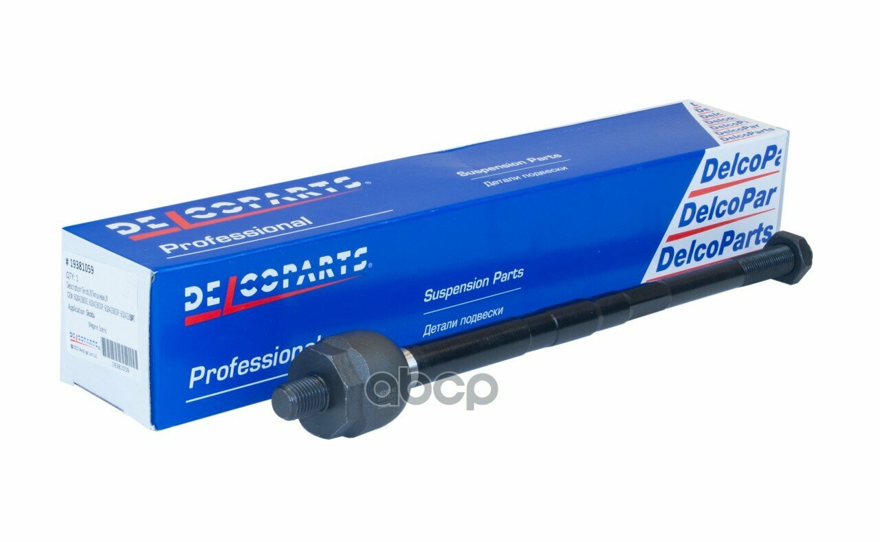 Тяга рулевая DelcoParts арт. 19381059