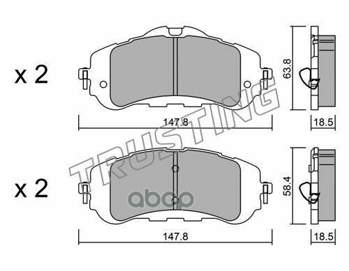 К-т дисков. тормоз. колодок PEUGEOT 308 II 2013- Trusting арт. 9990
