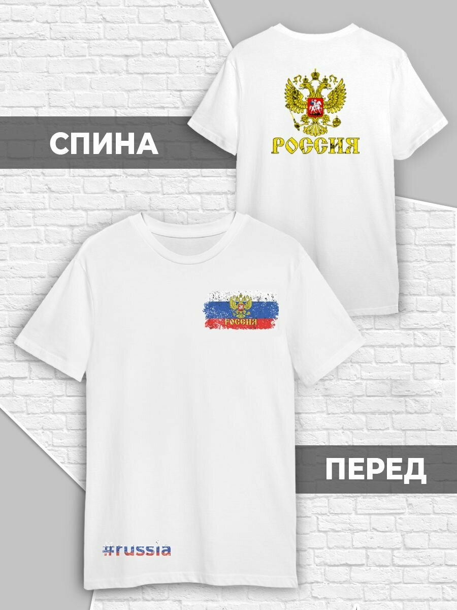 Футболка