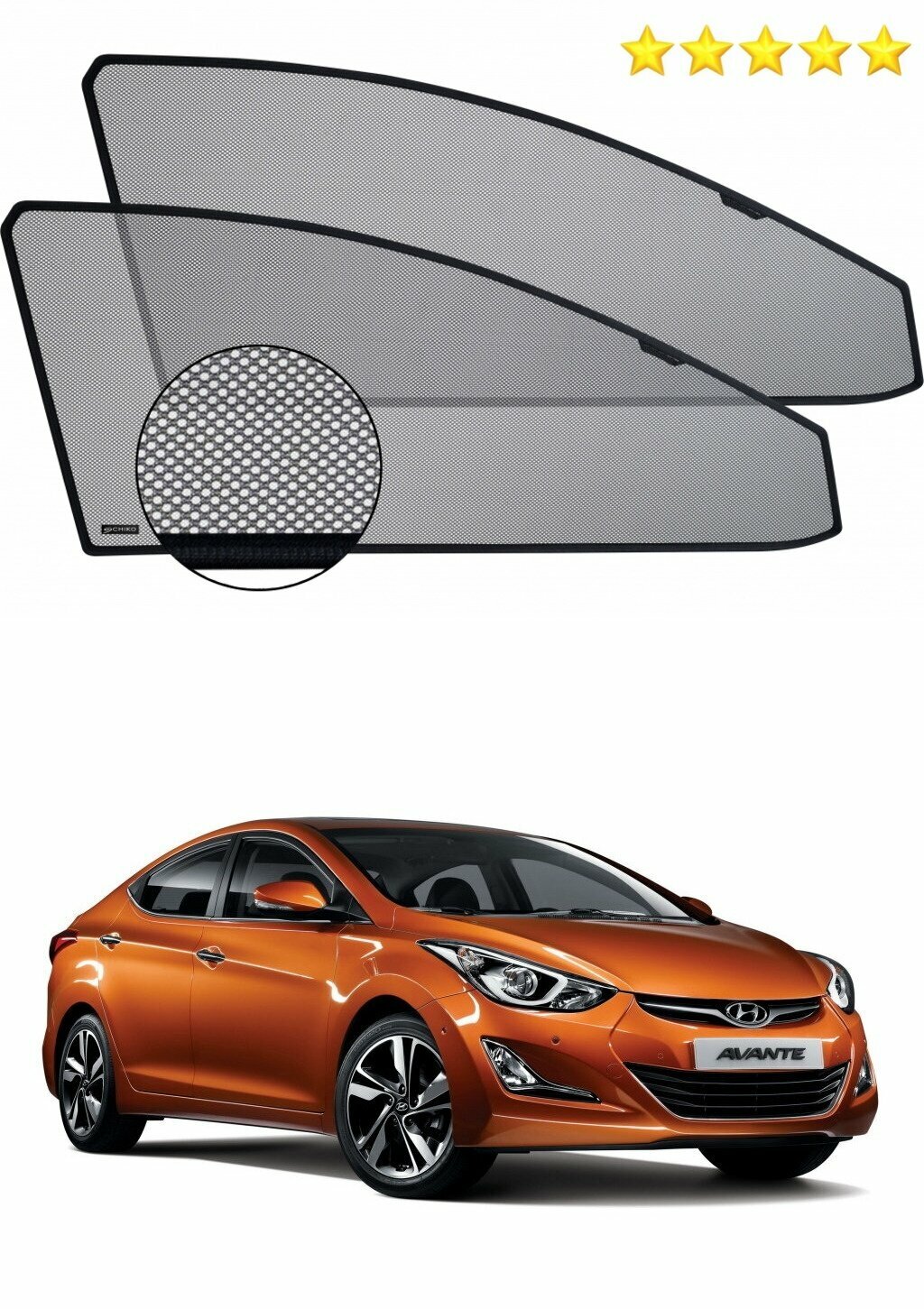 Солнцезащитный экран шторки на автомобиль Hyundai Avante Хендай Аванте (MD 2004-2015)