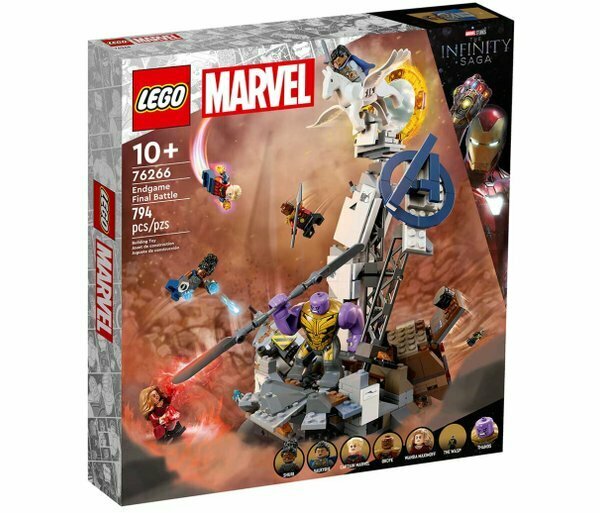 Конструктор LEGO Super Heroes 76266 Мстители: финальная битва