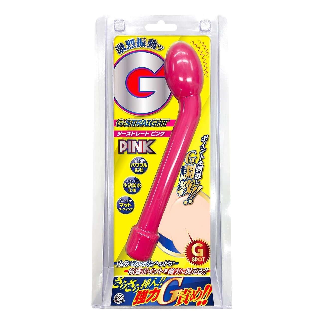 Вибратор женский G Straight Pink, Для точки G