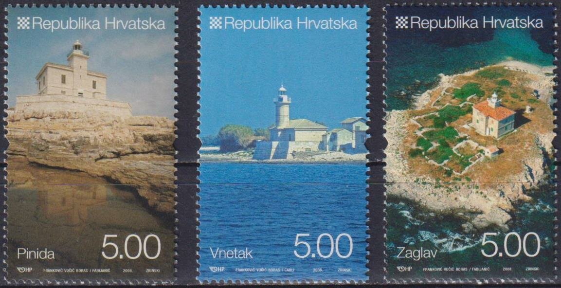 Почтовые марки Хорватия 2008г. "Маяки - Пинида" Маяки MNH