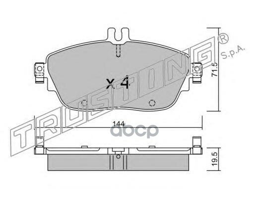 К-т дисков. тормоз. колодок Mercedes-Benz A-Class 2012-, B-Class 2011- Front Trusting арт. 9810