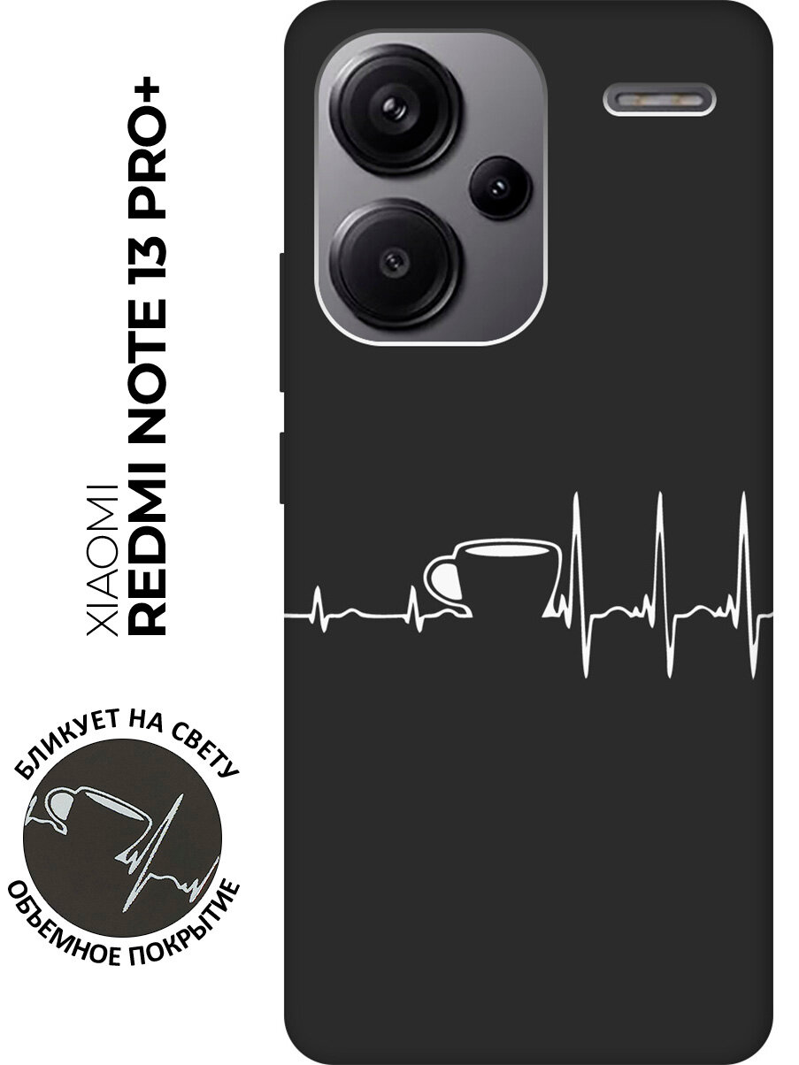 Силиконовый чехол на Xiaomi Redmi Note 13 Pro + / Сяоми Редми Ноут 13 Про + с рисунком "Coffee Cardiogram W" Soft Touch черный