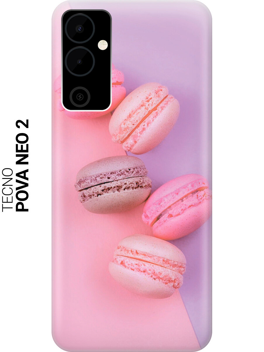 Силиконовый чехол на Tecno Pova Neo 2 / Техно Пова Нео 2 с рисунком "Розовые макаруны"