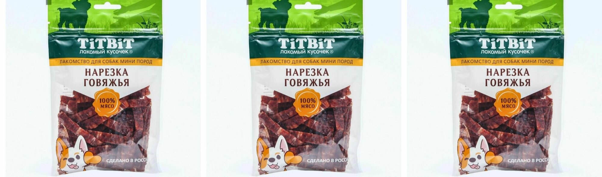 Titbit Лакомство для собак, мини пород Нарезка говяжья, 70 г, 3 шт