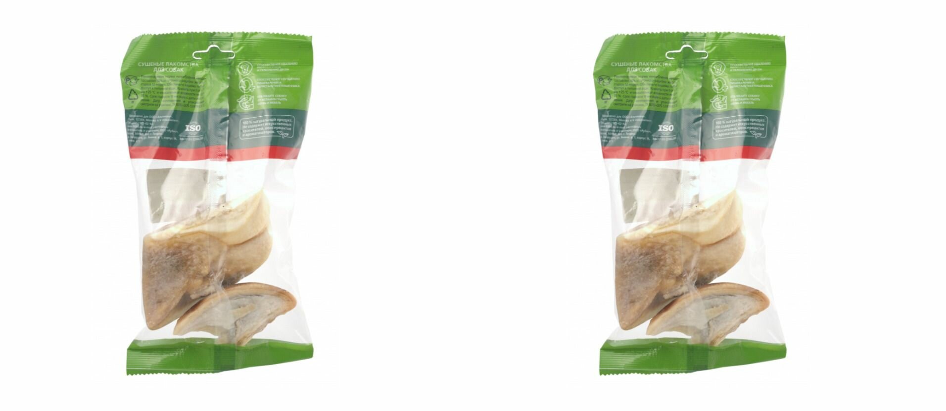 Titbit Лакомство для собак, Копыто мясное говяжье, 2 шт