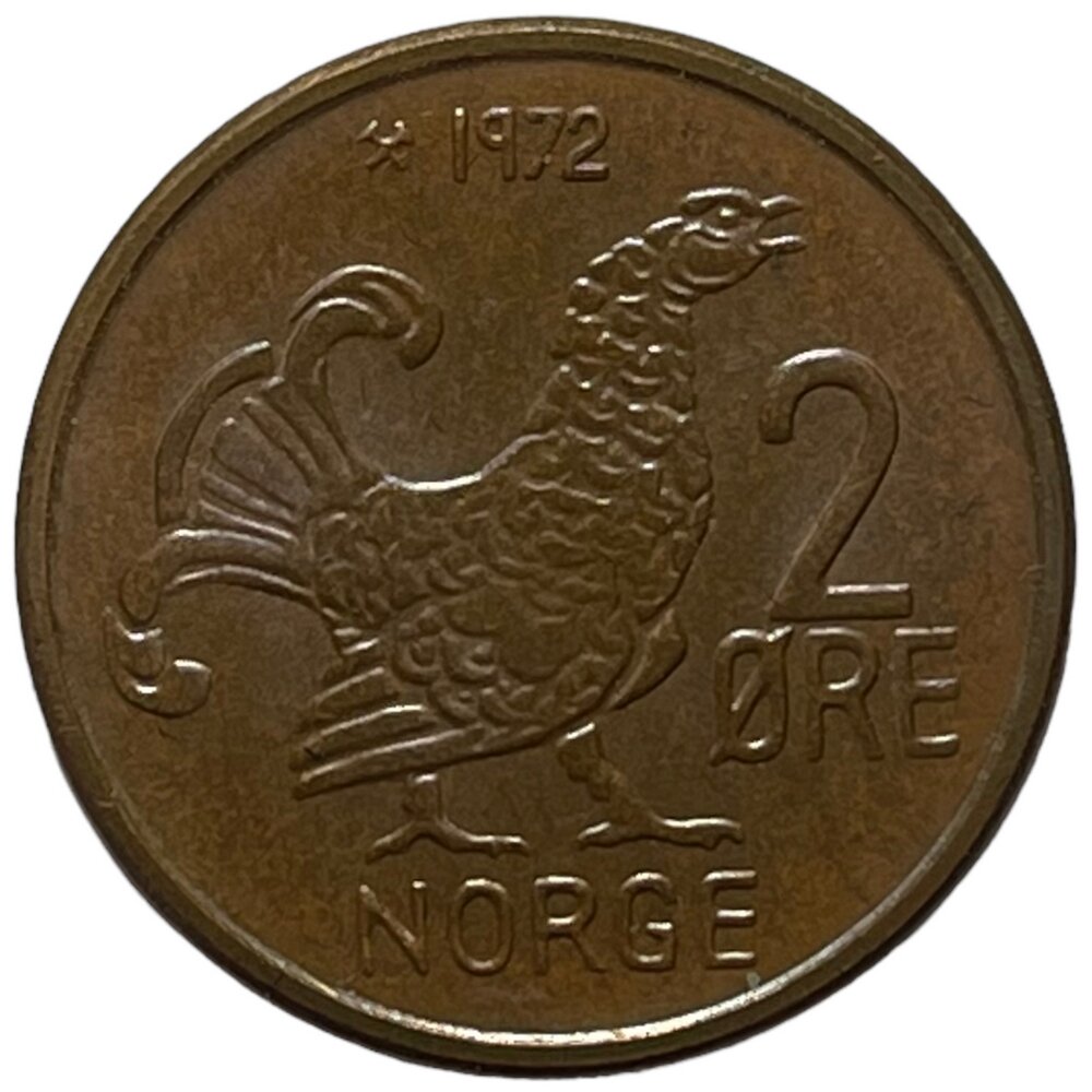 Норвегия 2 эре (оре) 1972 г. (Из ролла)
