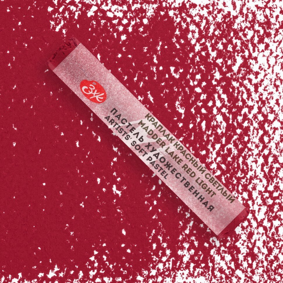 Пастель художественная № 313, Мастер-Класс Краплак красный светлый