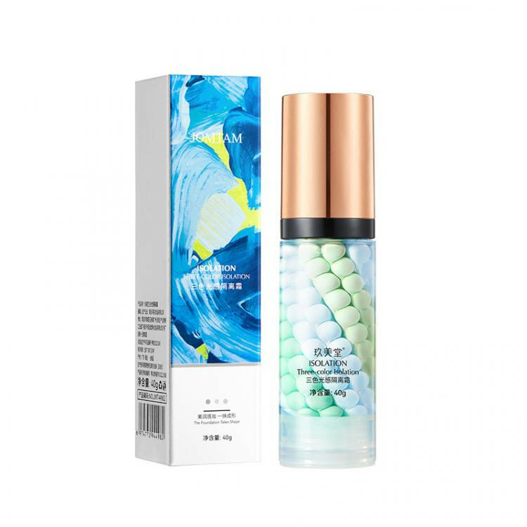 Выравнивающая база основа под макияж Jomtam "Isolation" 3в1 (голубая) маскирующая недостатки 40 гр.