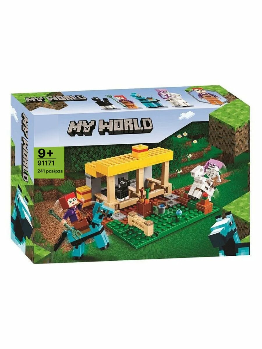 Конструктор Мой мир, Майнкрафт, Конюшня, 91171
