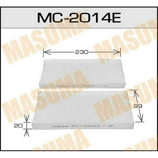 MASUMA MC-2014 (8971708040) фильтр салона 2 шт. 20x229x100\ Opel (Опель) Monterey (Монтерей) 91-99, isuzu trooper 00