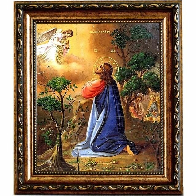 Моление о чаше. Икона на холсте. (15 х 18 см / В раме)