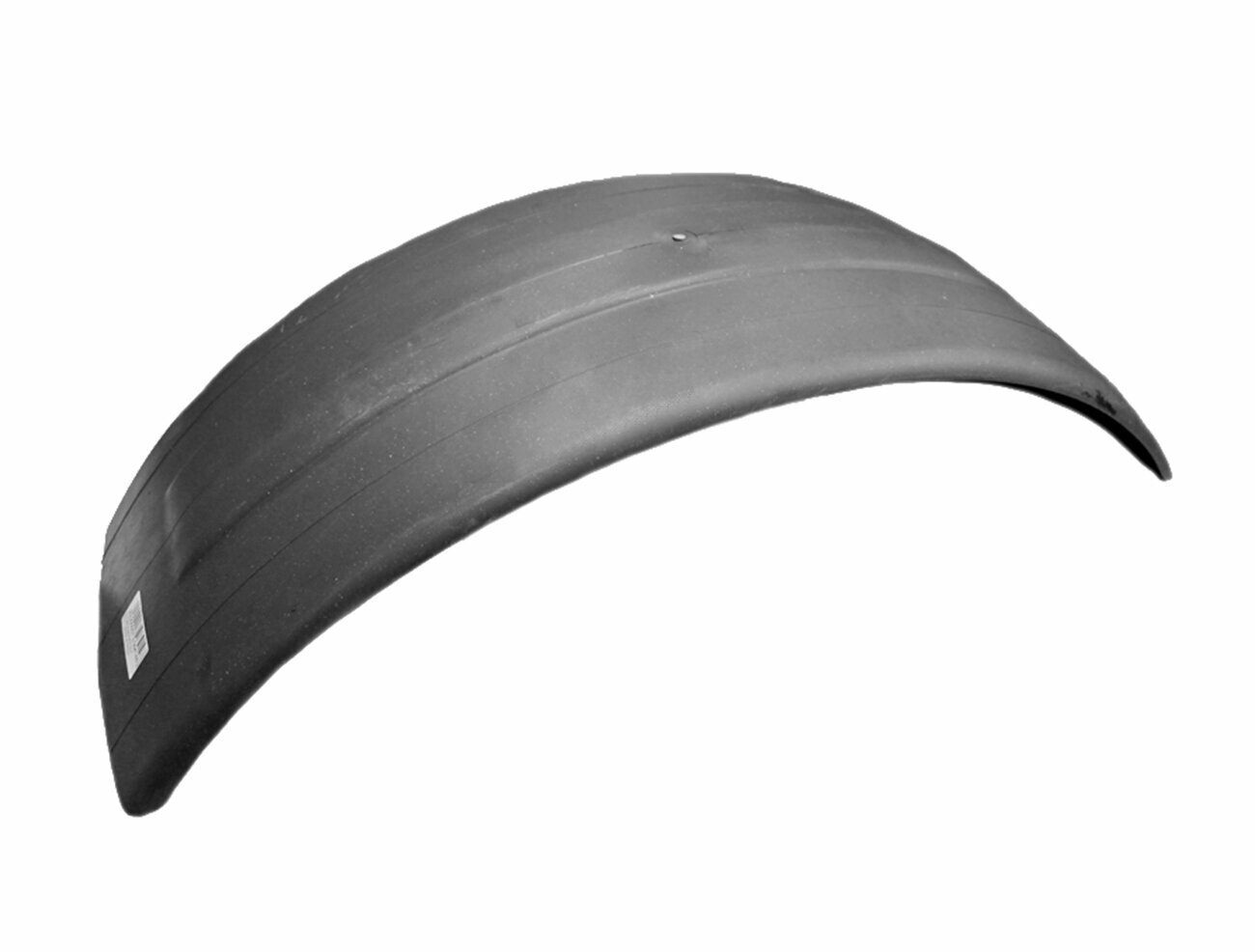 Крыло МТЗ переднее УК (пластик) РБ 80-8403041