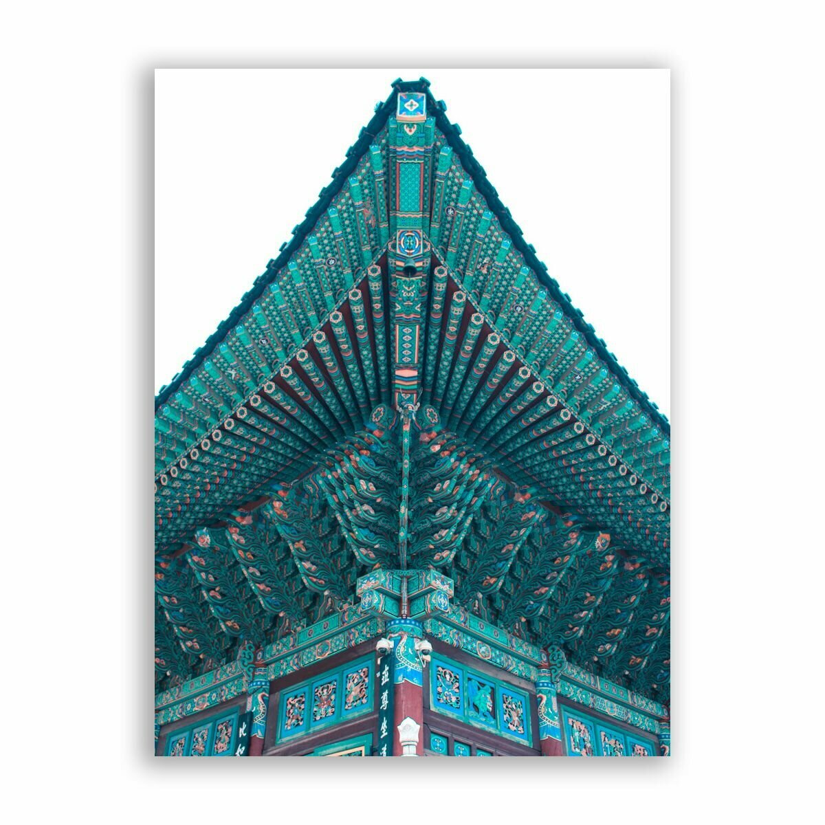Постер, плакат на бумаге / Архитектура - Южная Корея / Размер 40 x 53 см