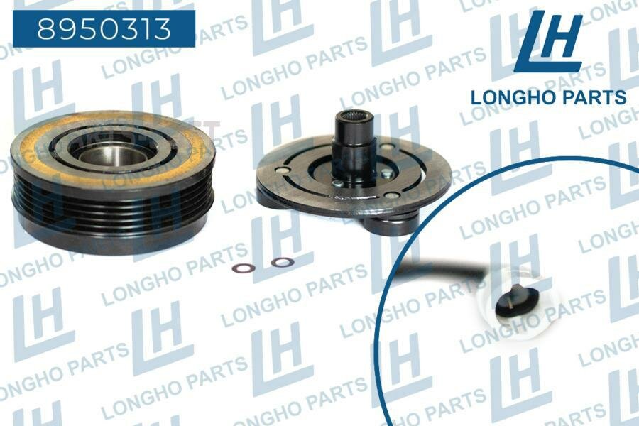 Шкив компрессора кондиционера EG2161K00 Longho арт. 8950313