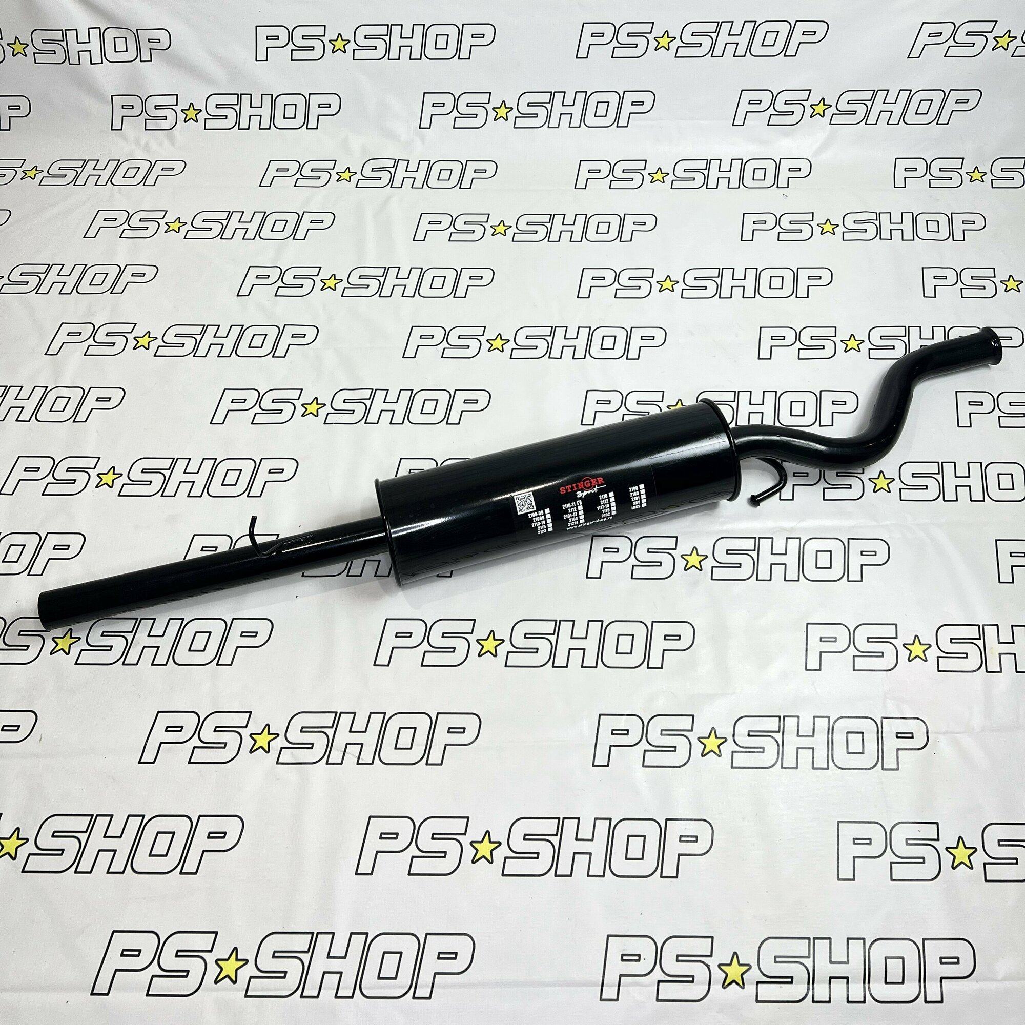 Глушитель Stinger Sport Ваз 2110/2111 без насадки