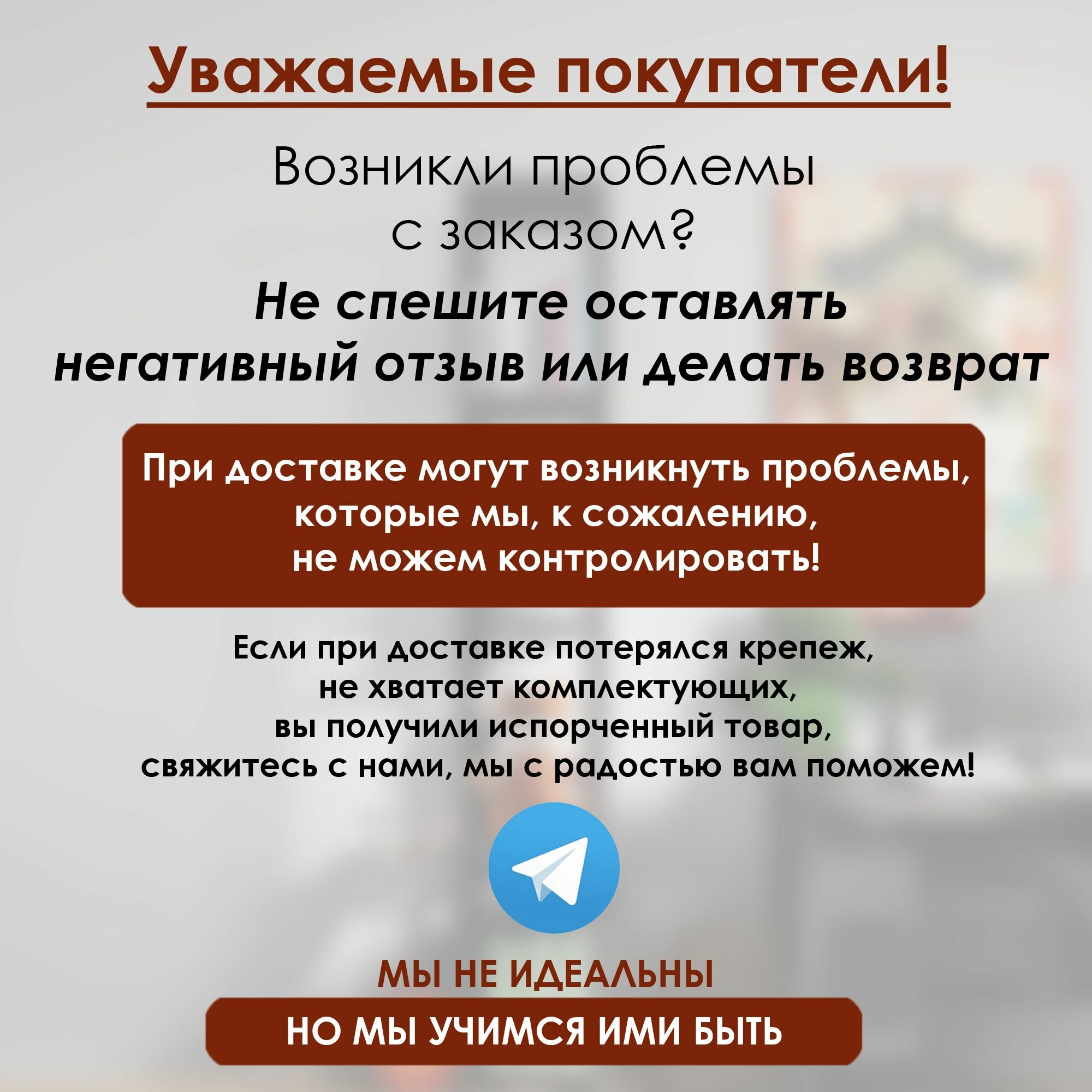 Настенная полка BlackSteelOne 3в1, металлическая, цвет черный матовый, комплект — фото 1