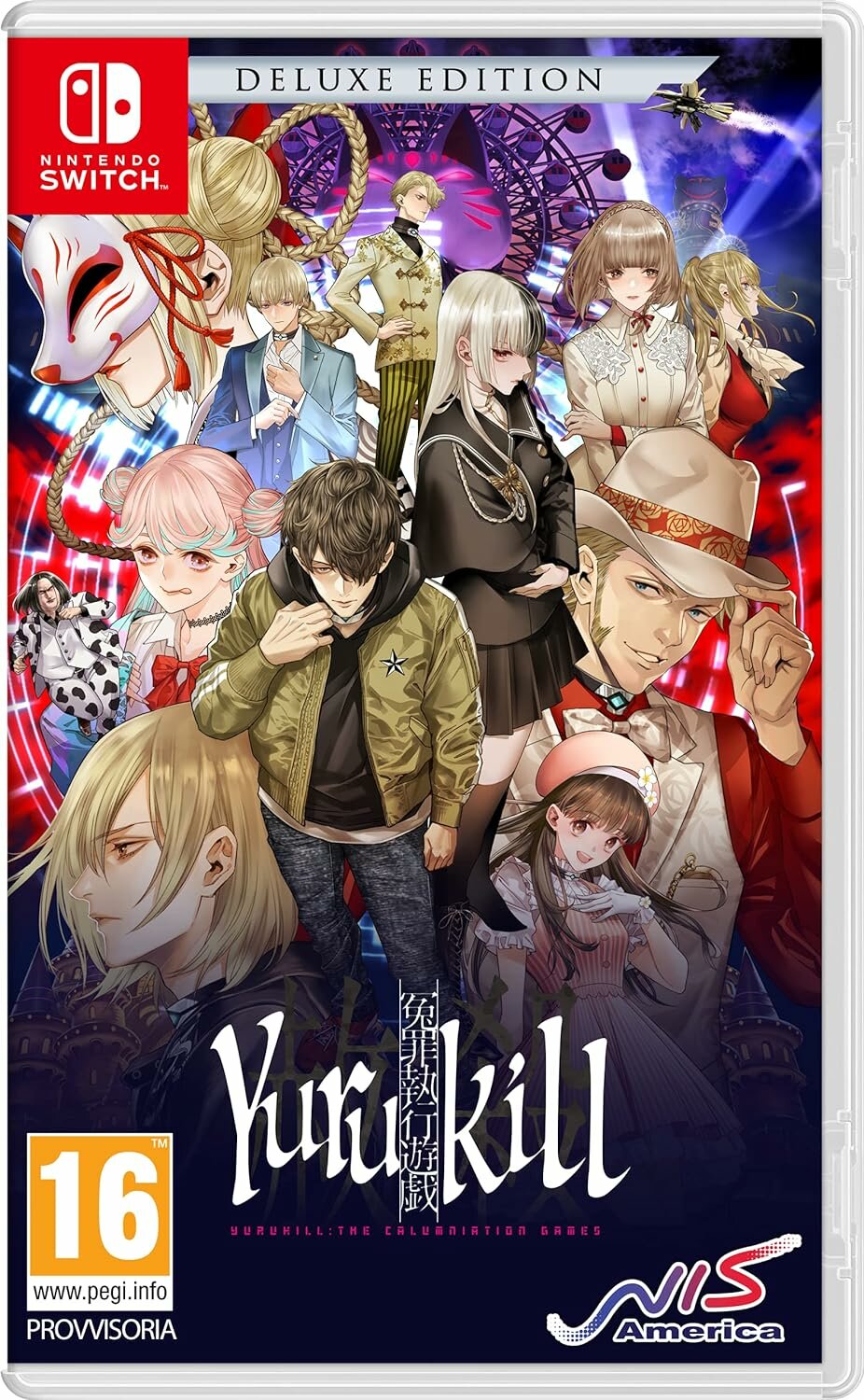Yurukill: The Calumniation Games - Deluxe Edition (английская версия) (Nintendo Switch)