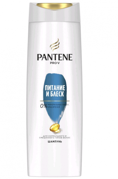 Pantene Pro-v Питание И Блеск Шампунь для нормального и смешанного типов волос 400 мл.