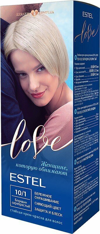 Набор из 3 штук Крем-краска Estel Love 10/1 блондин серебристый