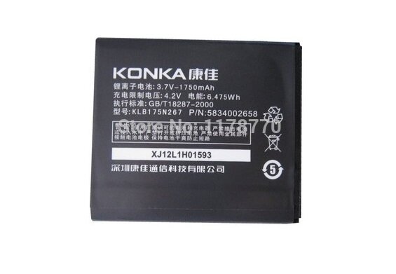 Аккумуляторная батарея MyPads 1750mAh KLB175N267 на телефон Konka V987