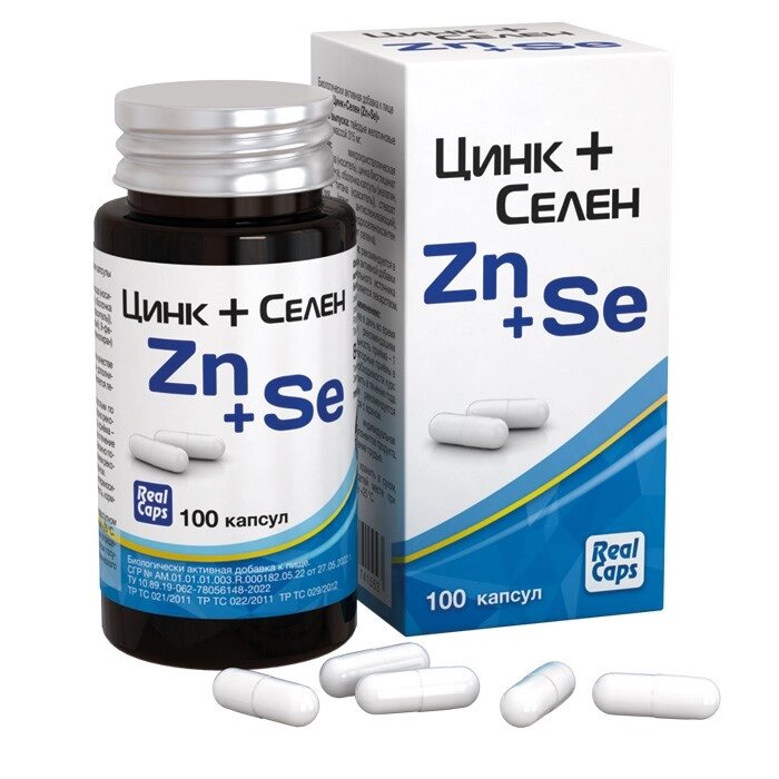 Цинк+селен (ZN+SE) N100 капс массой 315МГ 2уп