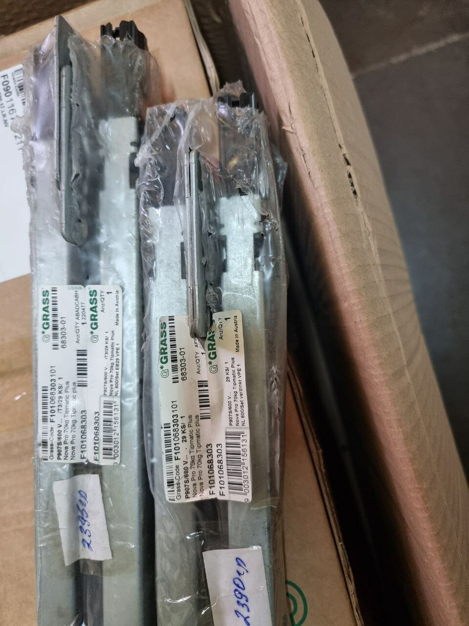 Направляющие к боковине (прав+лев) (открывание от нажатия) Nova Pro P 907S/600V 70 kg Tipmatic Plus 29KS/1 GRASS, Австрия