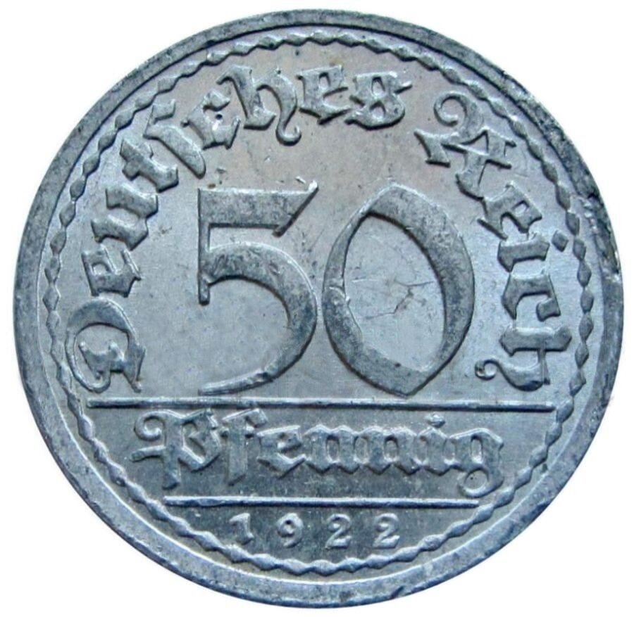 50 пфеннигов 1922, A, Германия