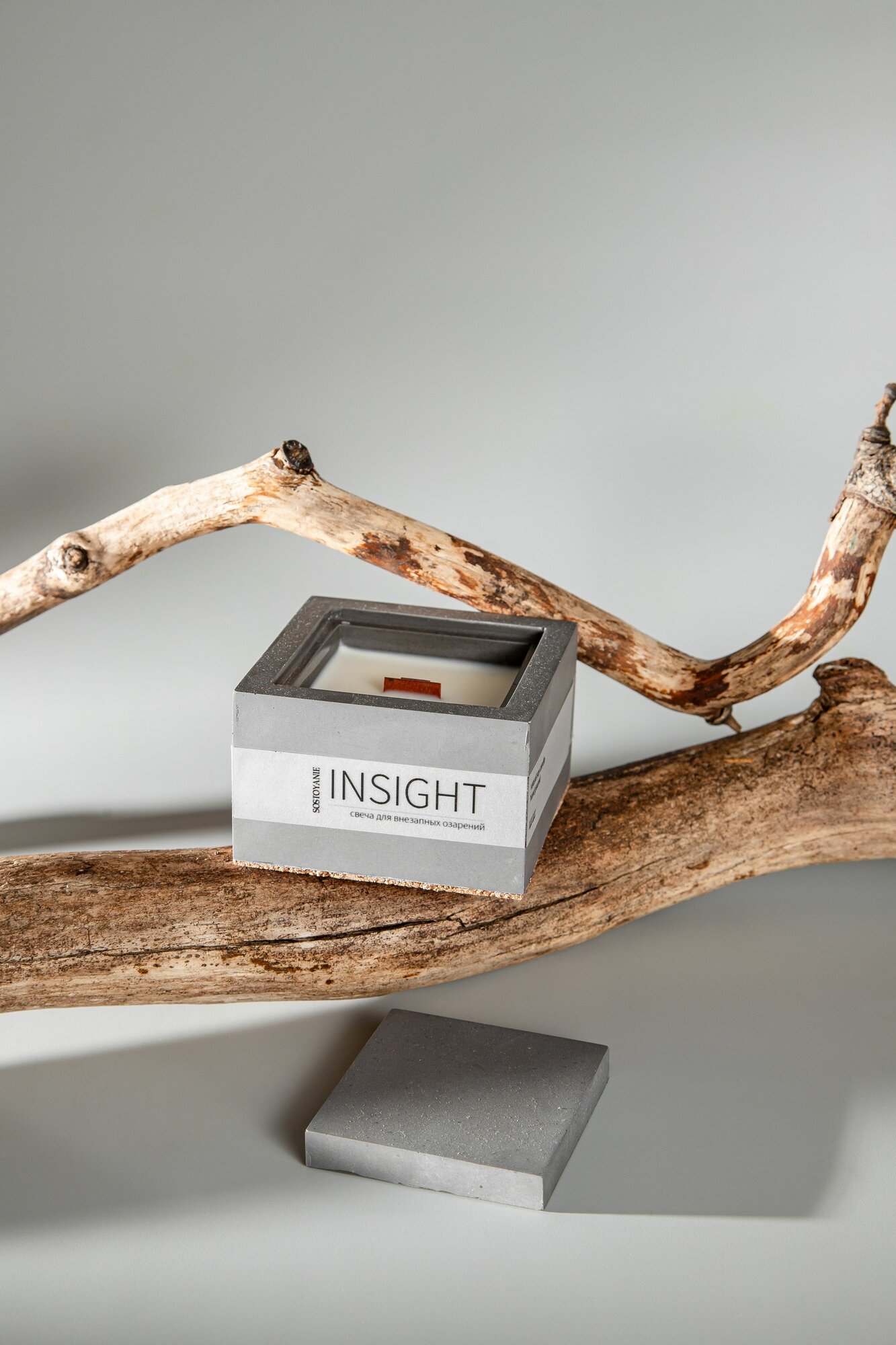 Ароматическая свеча INSIGHT