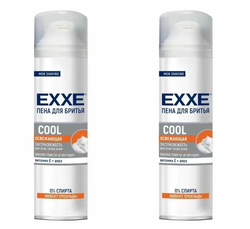 Еххе пена для бритья КУЛ освежающая, 200 мл, 2 шт